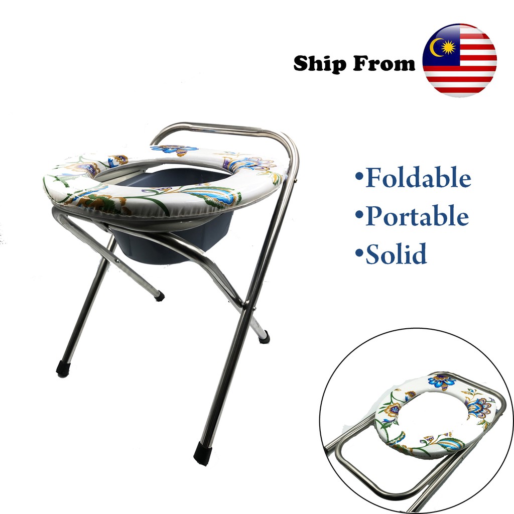 Portable Stainless Steel Folding Commode Chair Toilet Chair Potty Chair ...