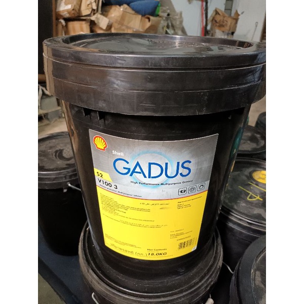 Shell S2 V100 3 high performance grease | Shopee Malaysia