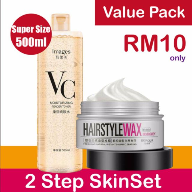 (SUPER SALE) IMAGES VC TONER 500ML + HAIRSTYLE WAX SILVER GREY | Shopee ...