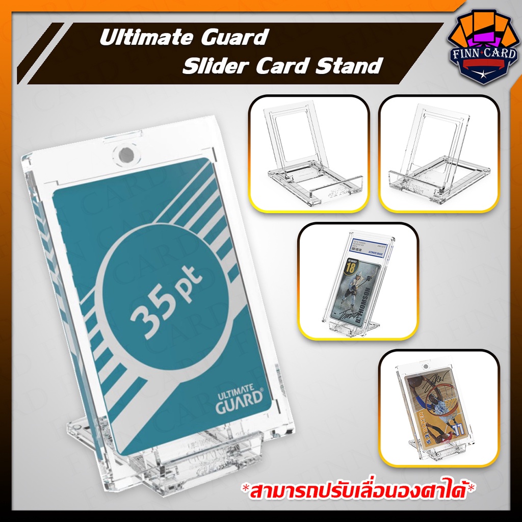 Ultimate Guard Slider Card Stand Sliding Display ST | Shopee Malaysia