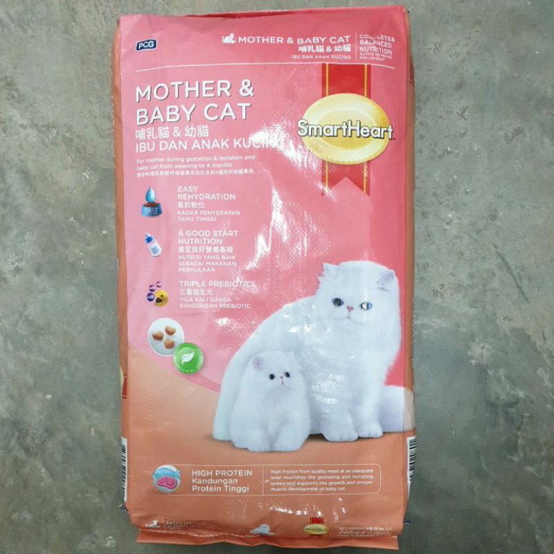 10kg SMARTHEART Mother and Baby Cat Formula smart heart mother & baby ...