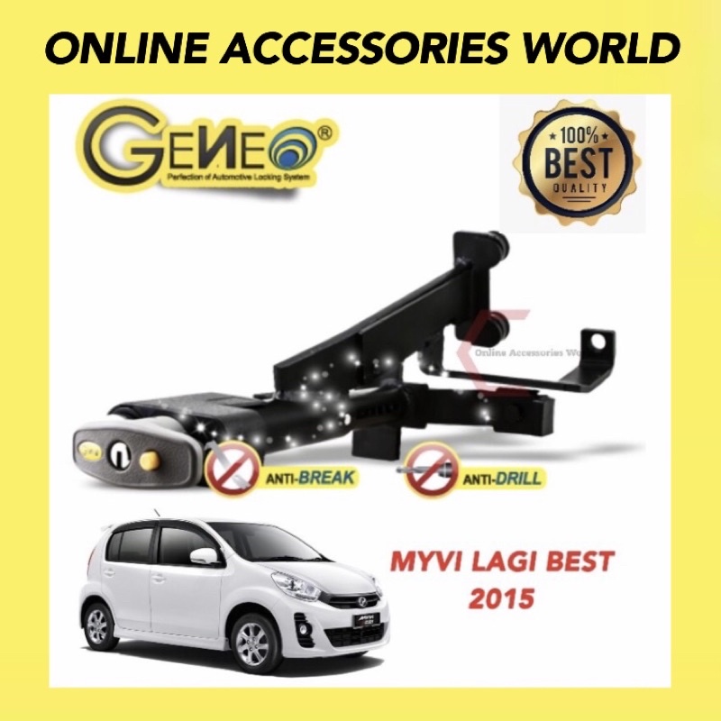 GENEO PEDAL LOCK MYVI LAGI BEST 2015 ( AUTO ) | Shopee Malaysia