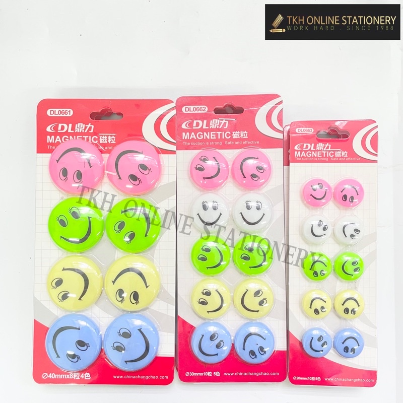 Smiling Magnetic DL0663/ 笑脸磁粒 (1pck) | Shopee Malaysia