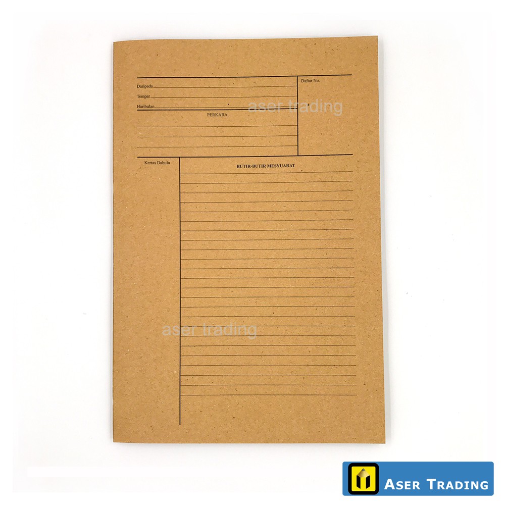 LION BROWN PAPER FILE (100 PCS) | Shopee Malaysia