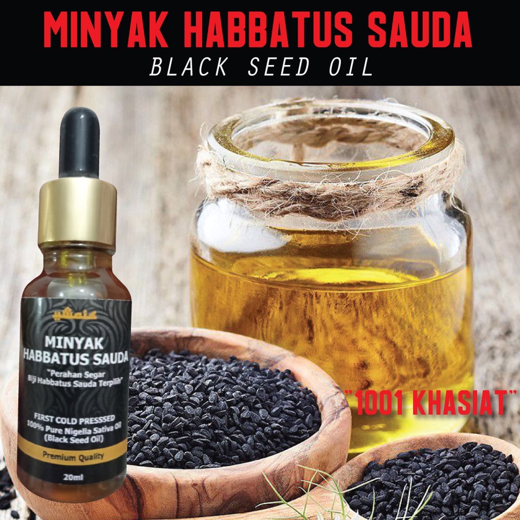 💥READY STOCK 💥PATI MINYAK HABBATUS SAUDA BLACK SEED OIL PENAWAR RACUN ...