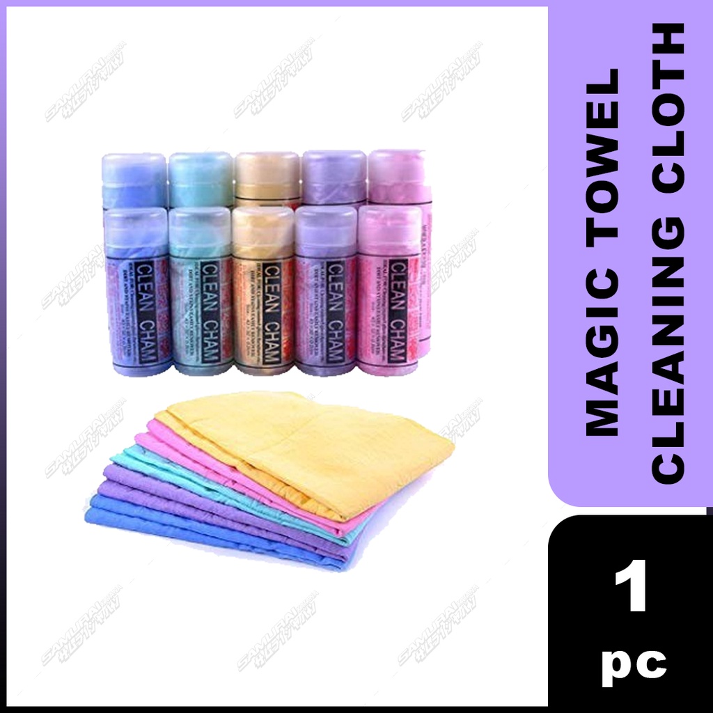 Sale Car Magic Towel Clean Cham Cleaning Cloth Super Absorbent Chamois ...