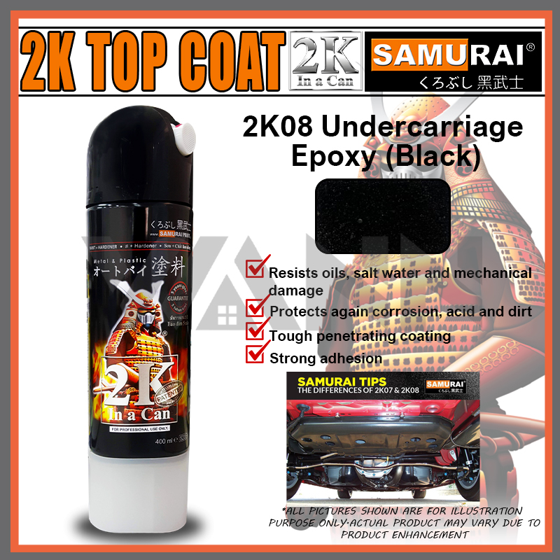 SAMURAI 2K Spray Paint 2K01 Top Coat Clear 2K01P 2K01A 2K04 2K04P 2K05 2K06 2K07 2K07S 2K07W ...