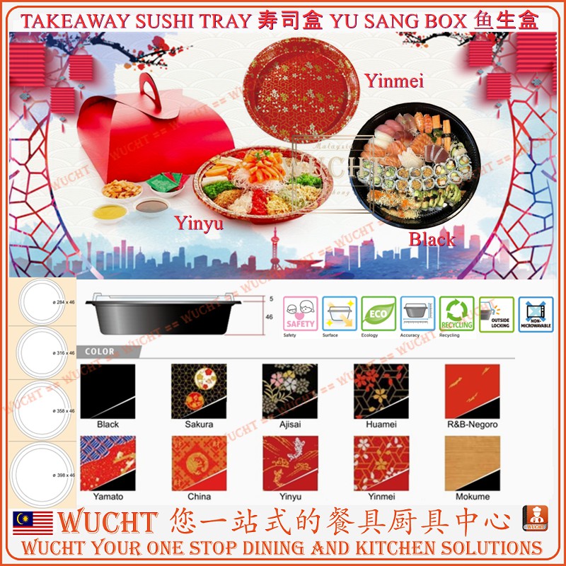 【WUCHT】Set of 10 Disposable Round Sushi Tray Sashimi Packaging with Lid ...