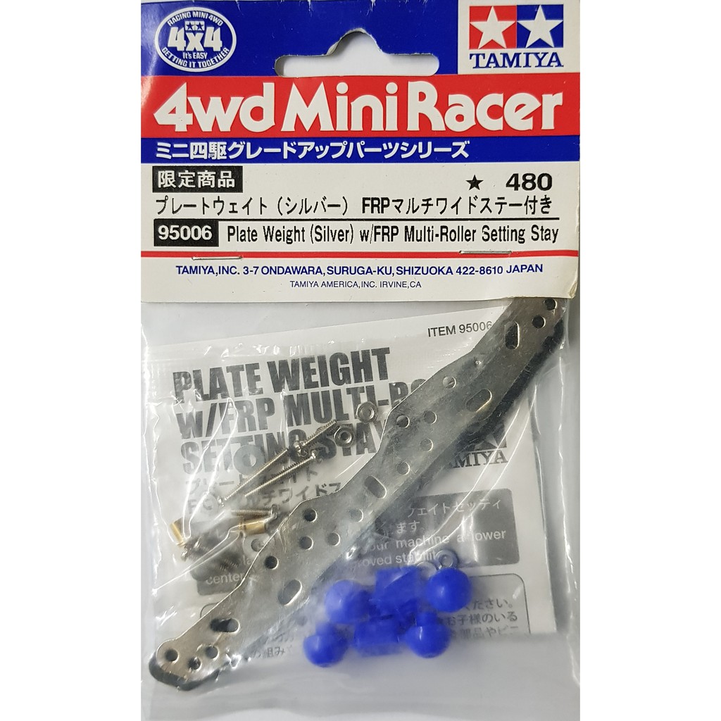 [FRP] Tamiya Mini 4wd 95006 Plate Weight & FRP Multi Roller Setting ...