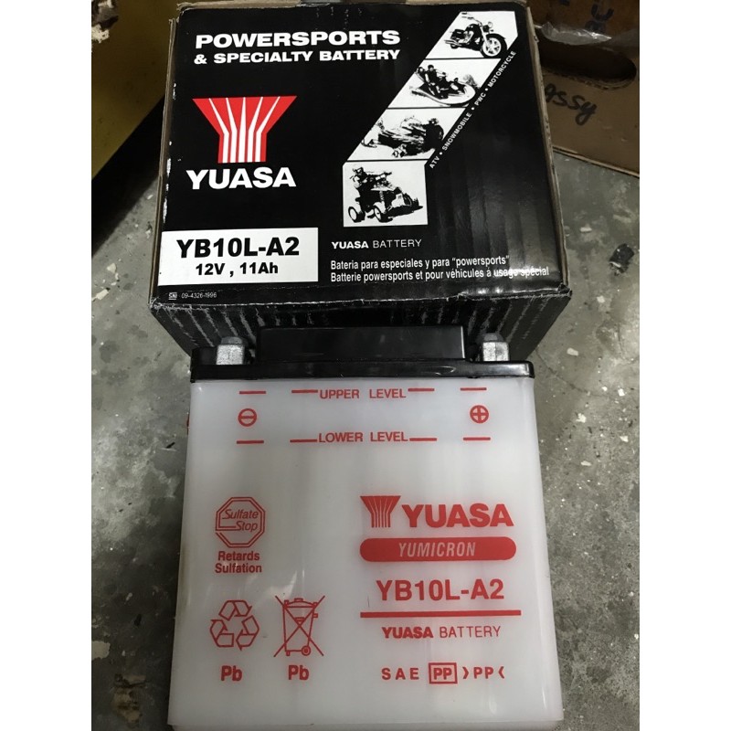 YUASA YB10L-BS BATTERY FOR GIRELLA / YB12AL-A2 for virago535/vulcan500 | Shopee Malaysia