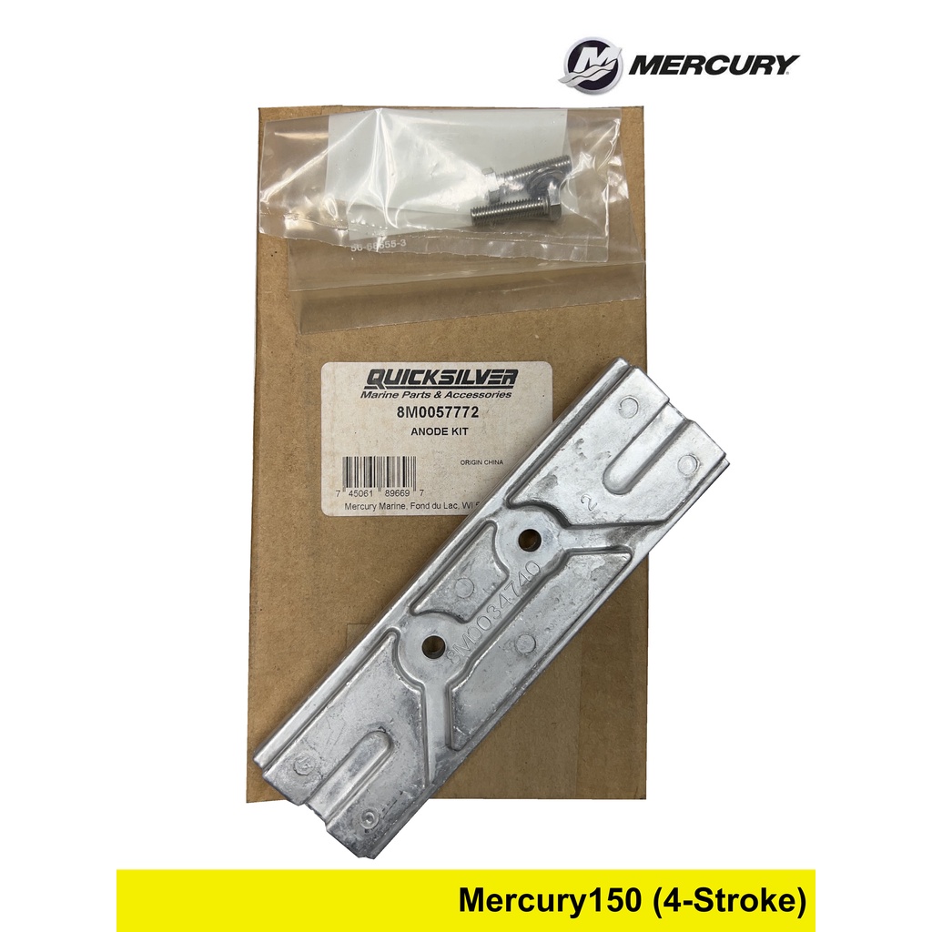 97-8M0057772 / 8M0057772 Anode Kit for Mercury Outboard 150HP (4-Stroke ...