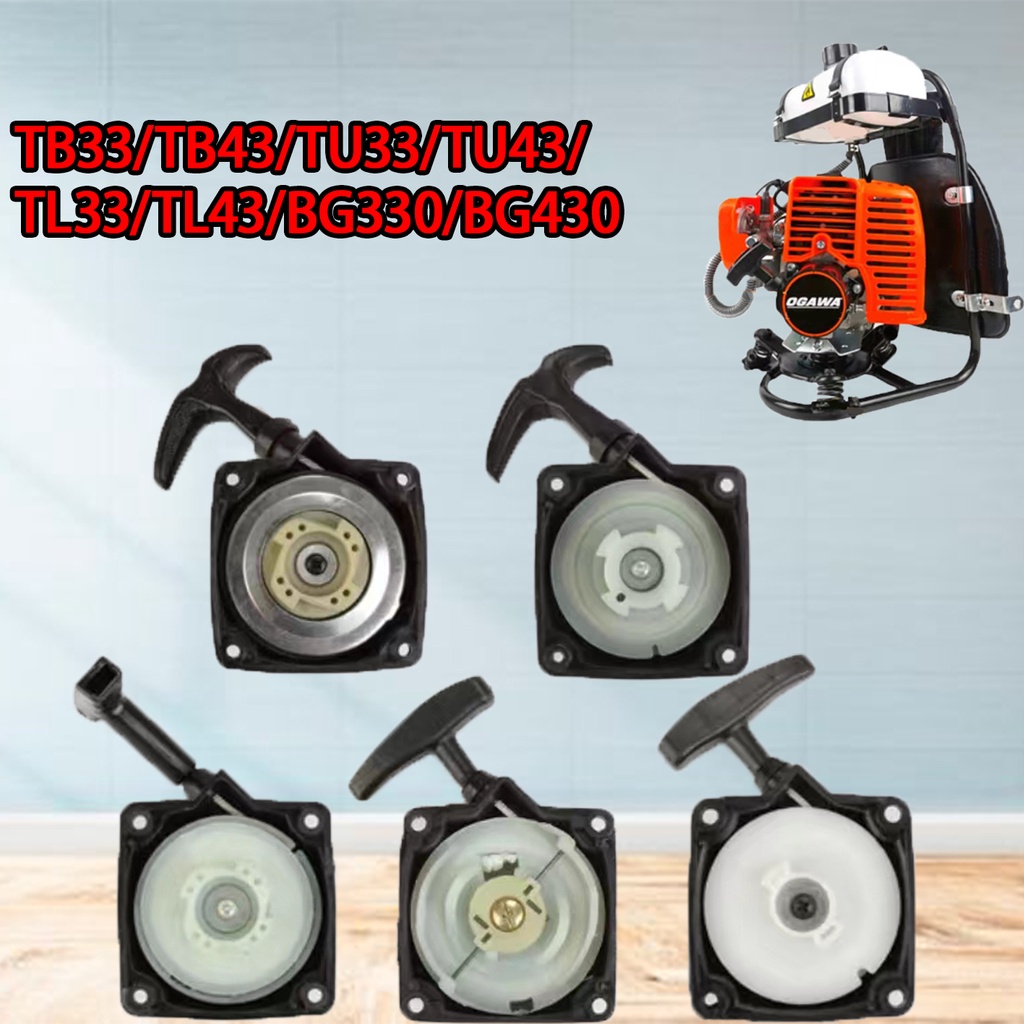 Brush Cutter Mesin Rumput Recoil Starter Easy Start TB33 TB43 TU33 TU43 ...