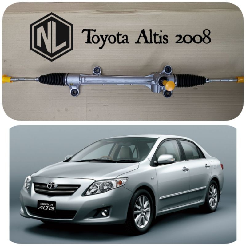 Toyota Altis 2008 Steering Rack | Shopee Malaysia