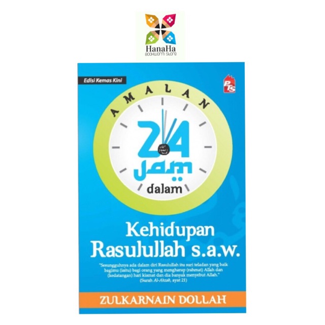 [PENGURUSAN MASA] Amalan 24 Jam Kehidupan Rasulullah s.a.w - Edisi ...