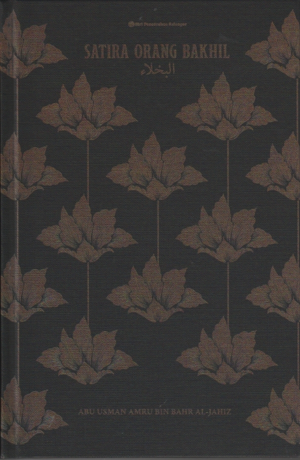 Satira Orang Bakhil (al-Bukhala') | Shopee Malaysia