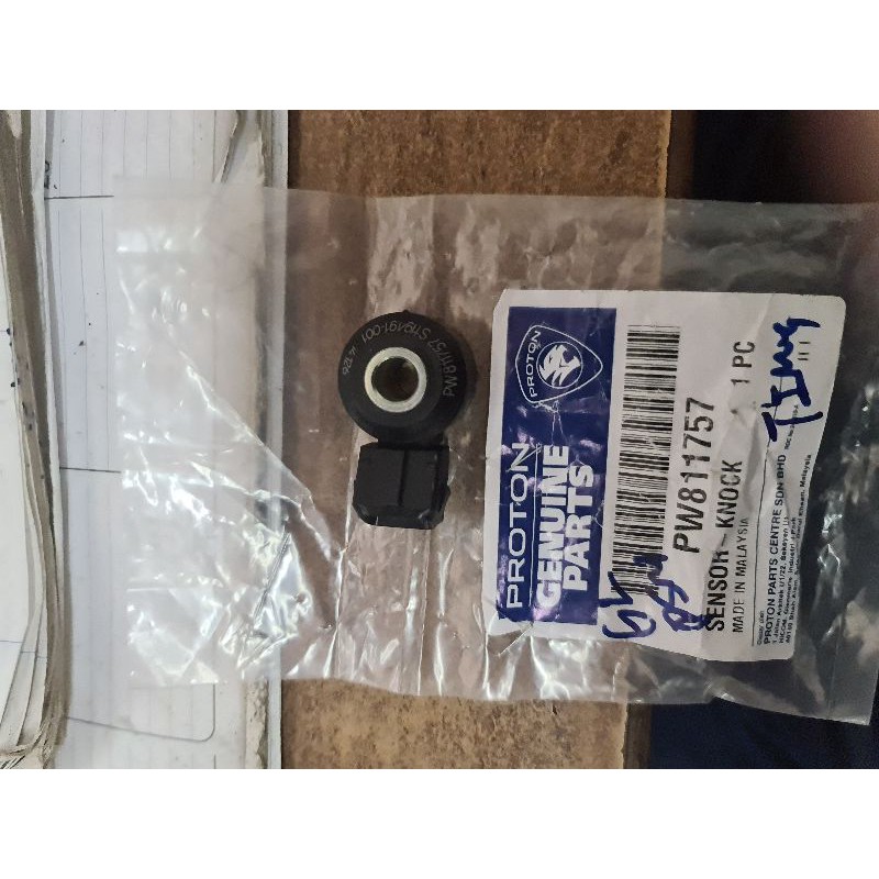 PROTON GEN 2 PERSONA SATRIA CPS EXORA CPS KNOCK SENSOR 100% ORI ...