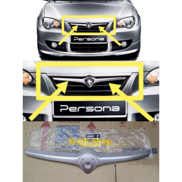 ORIGINAL PROTON PERSONA ELEGANCE FRONT RAD GRILLE MOULDING (PAINT ...