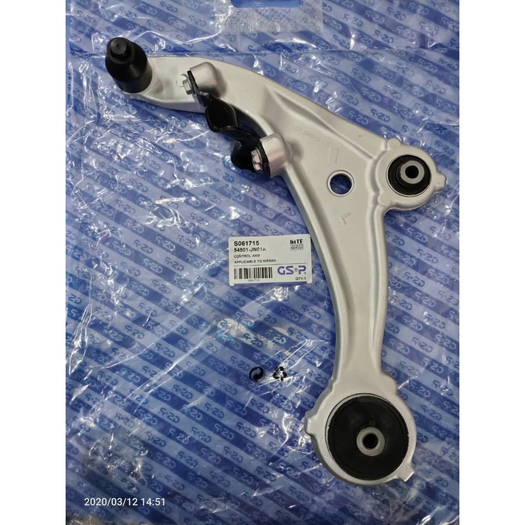 GSP NISSAN TEANA J32 2012" FRONT LH + RH LOWER ARM | Shopee Malaysia