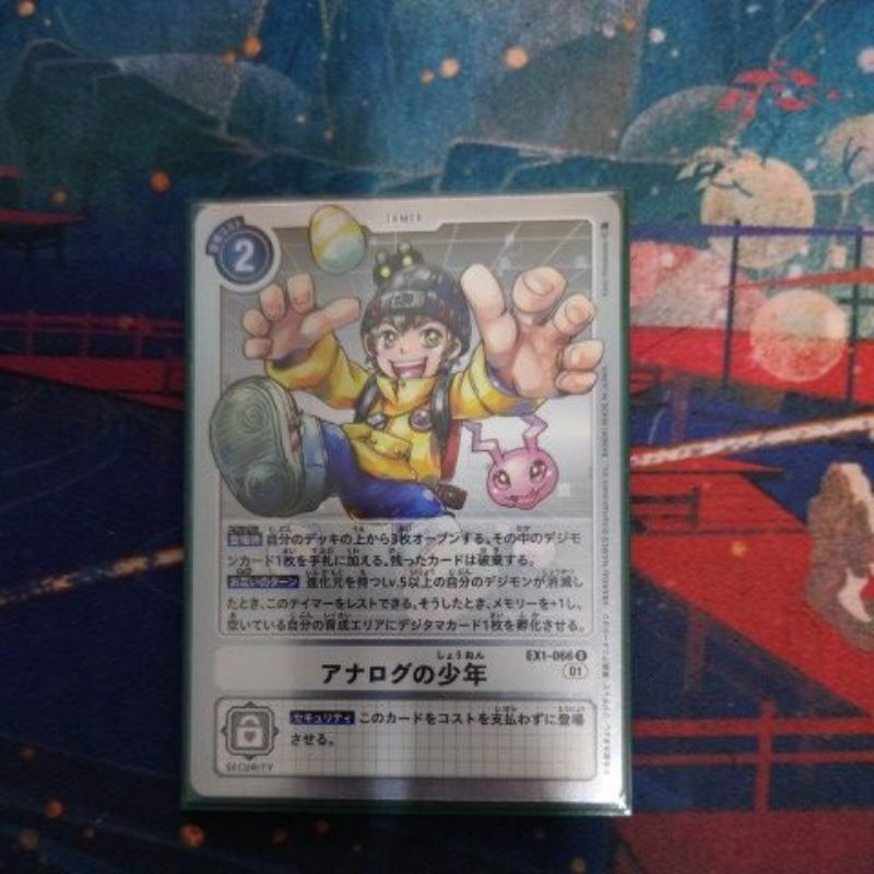 Digimon TCG Analog Youth EX01-066 (R) | Shopee Malaysia