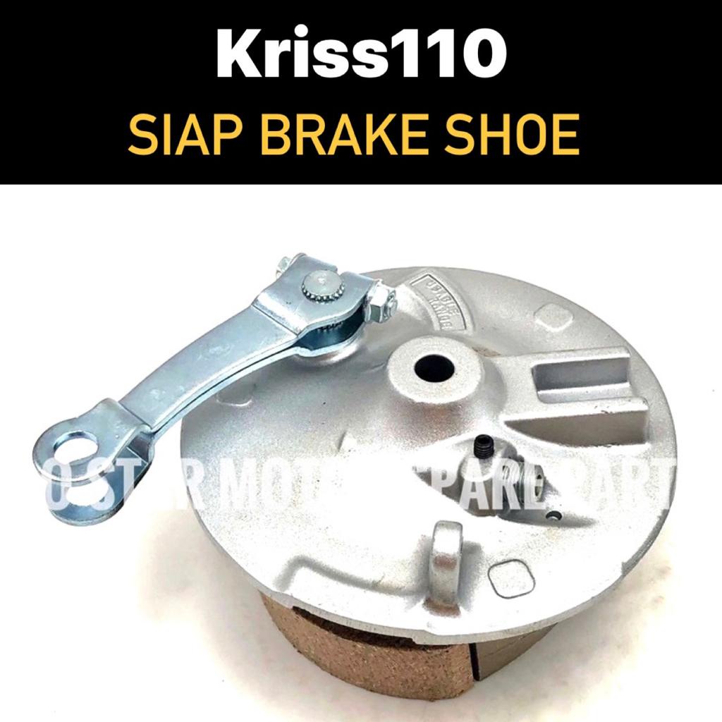 Modenas Kriss Front Brake Hub Panel COMPLETE with Brake Shoe KRISS110 ...
