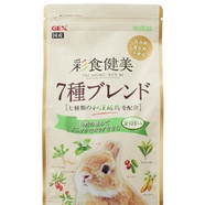 JAPAN Gex Saishoku Kenbi 7 Blend Herb Junior Rabbit Food 900g (MADE IN JAPAN) | Shopee Malaysia