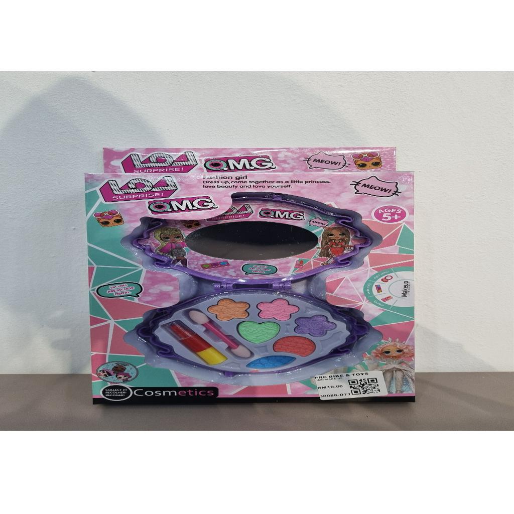Kids OMG Mini Make Up Fashion Case For Kids Pretend Play Toy | Shopee ...