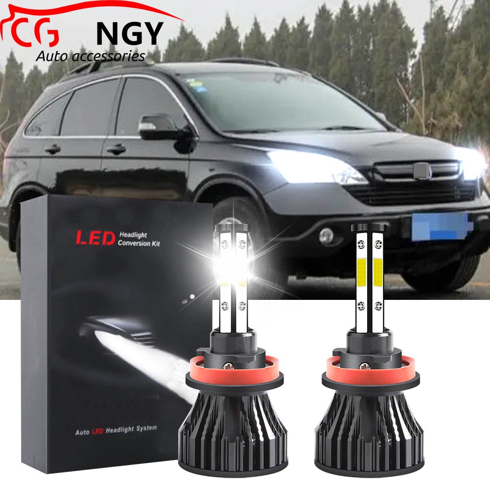 2007 Honda Crv Headlight Bulb