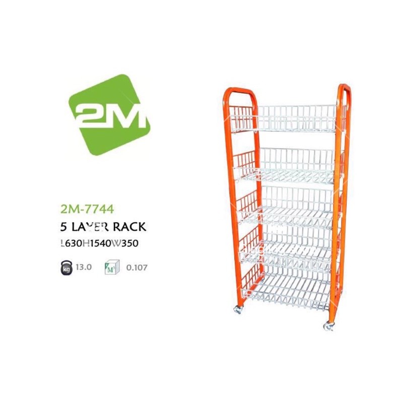 5 Tingkat Rak - Small - Heavy Duty - 5 Layers Rack - BUATAN MALAYSIA ...