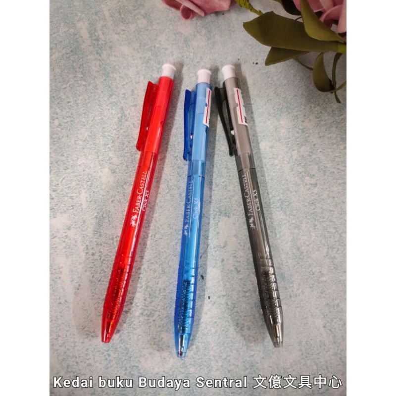 Faber-Castell Click X5 | 现货 ready stock | Shopee Malaysia