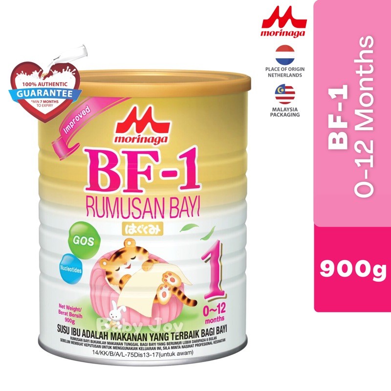 Morinaga BF-1 (900g) | Shopee Malaysia