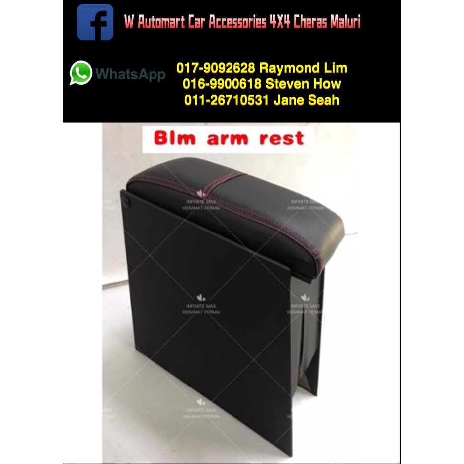 PROTON SAGA BLM RED LINE ARM REST | Shopee Malaysia