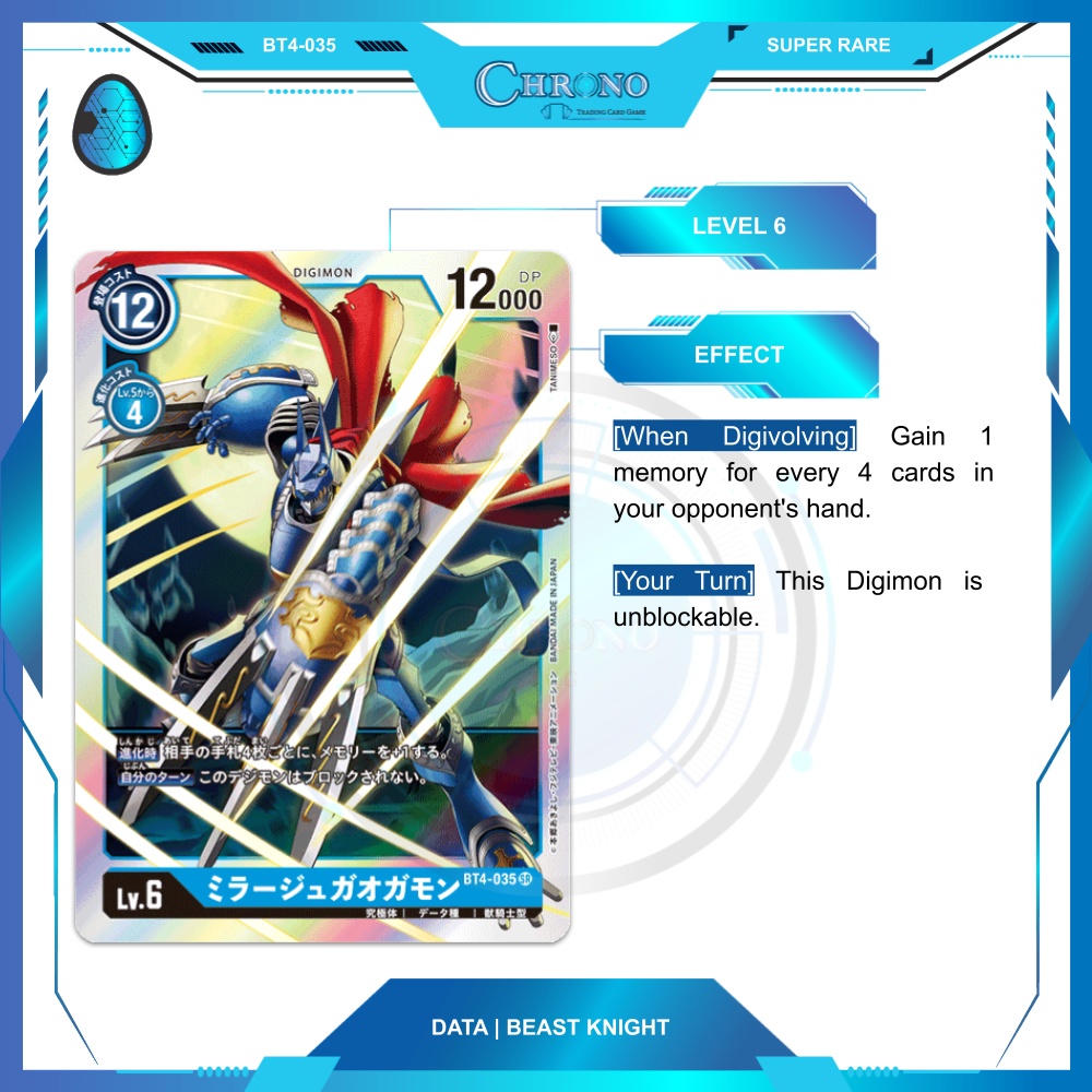 BT4-035 | MirageGaogamon | Super Rare | Digimon Card Single | Chrono TCG | Great Legend | BT4 ...