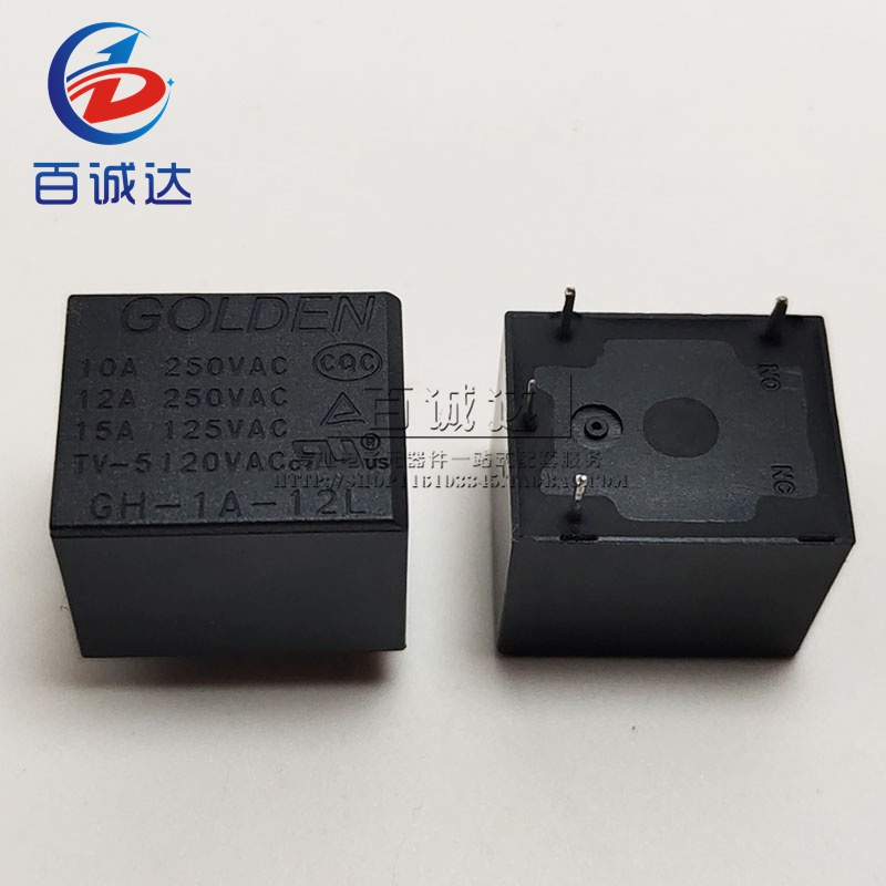 gh-1a-12l 4-pin 15A 12VDC rice cooker high power relay 1 set normally ...