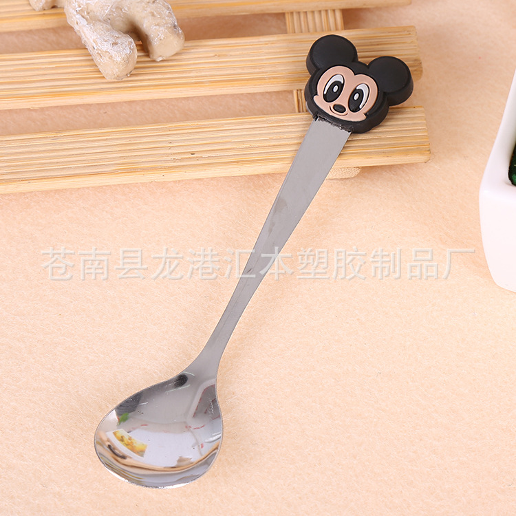 Sudu Cartoon Spoon Small for Kids Sudu Stainless Steel Child Children ...