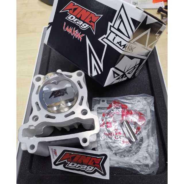 New stock King Drag ceramic racing block. 62MM 63MM 65MM 135LC Y15Z ...