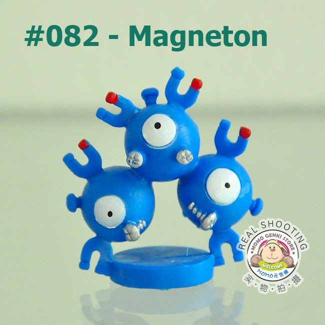 [082-Magneton] Pokemon Pikachu Collective Figures Toy Doll Cake Topper ...
