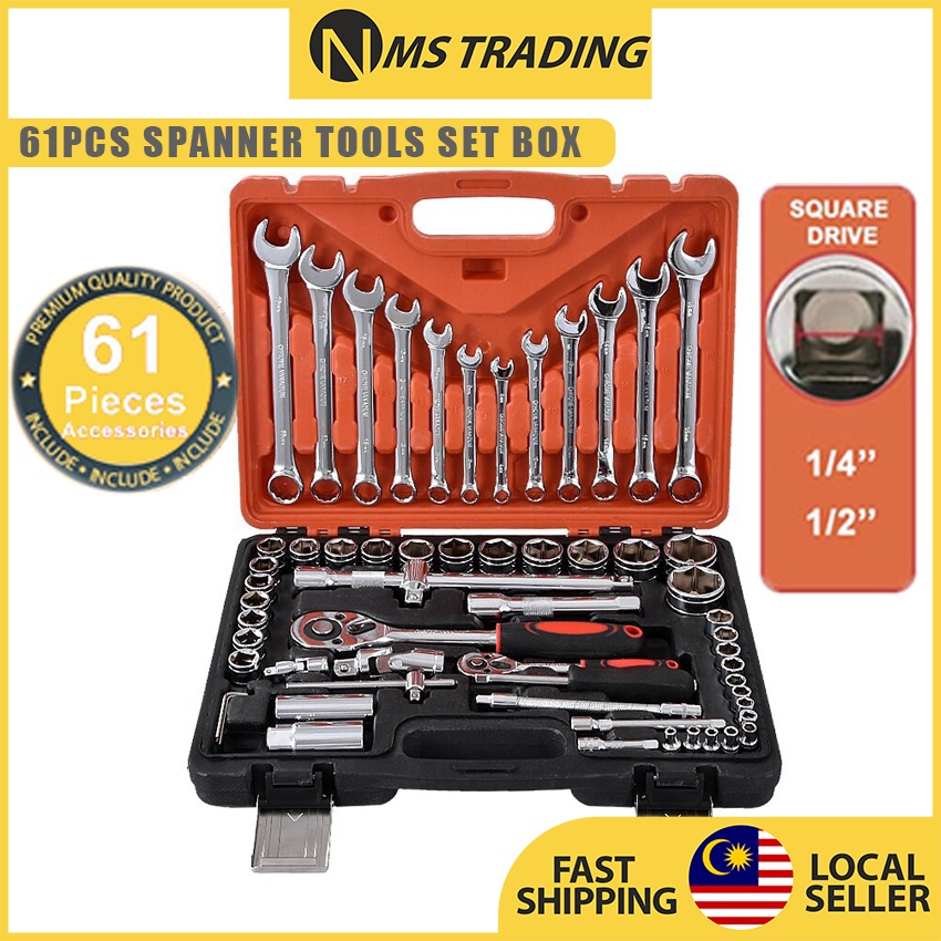 61pcs Ratchet Box Socket Set 61pcs 1/2" & 1/4" Dr Socket Wrench Set ...