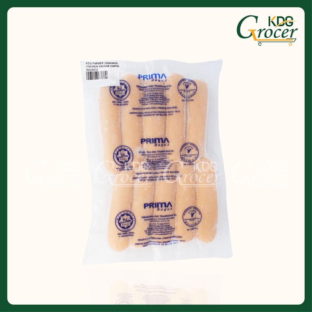 KDG [10 PCS] 3 Flavours Halal Chicken Breakfast Sausage Chipolata ...