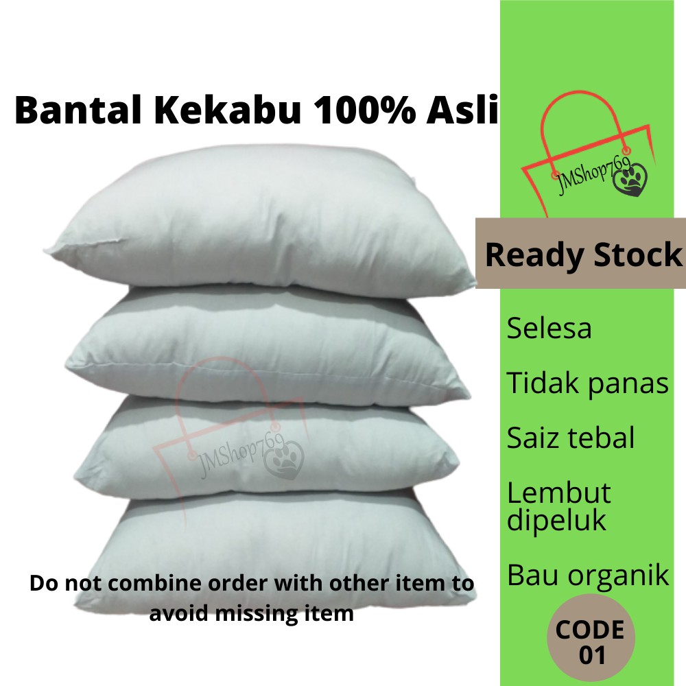 Bantal Dewasa Kekabu Asli Tradisional 100% Organic Natural Kapok Tree ...