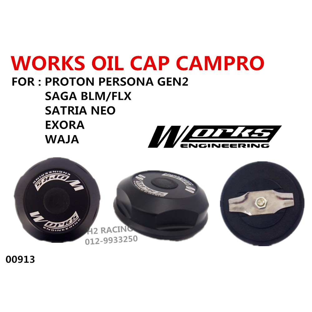 WORKS OIL CAP CAMPRO // PERSONA SATRIA NEO SAGA VVT BLM FLX GEN2 IRIZ ...