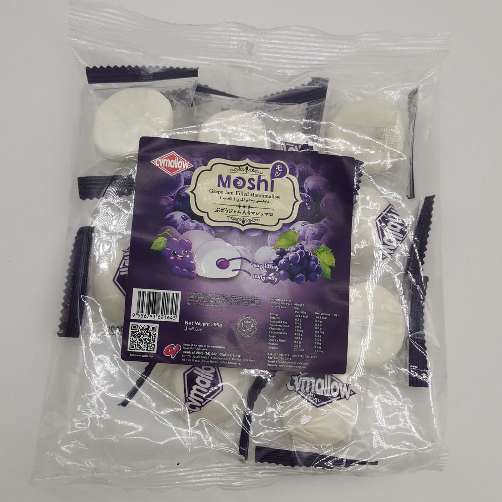 Moshi Filled Marshmallow - Grape Jam / Blueberry Jam / Orange Jam / Strawberry Jam 50G | Shopee ...