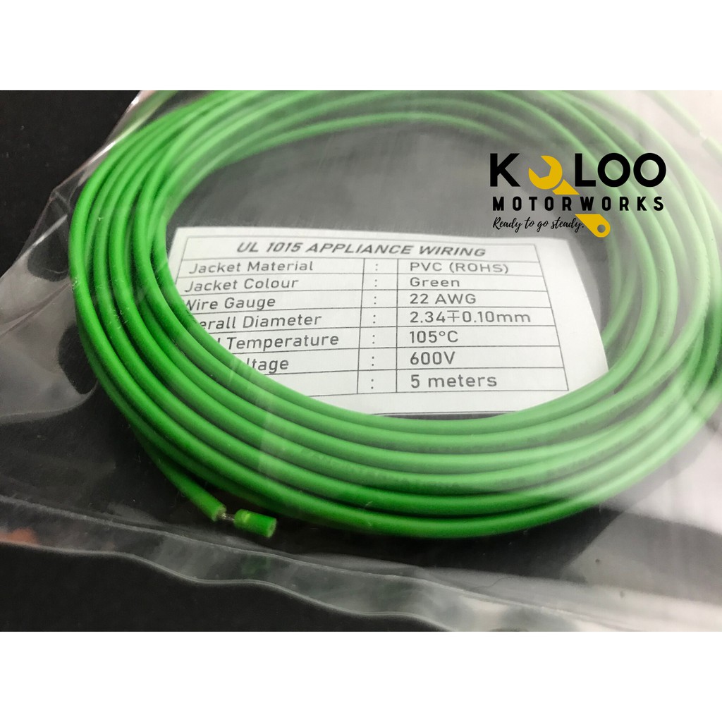 UL1015 22 AWG (5 meters) 22AWG Wire Single Colour/ Plain Colour ...