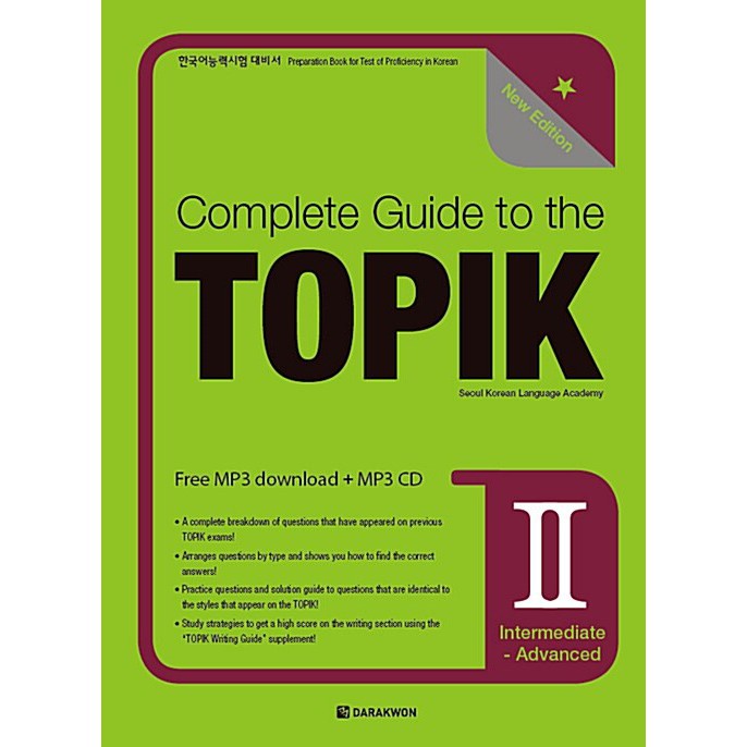 Complete Guide to the TOPIK 2 Intermediate-Advanced Complete Guide to ...