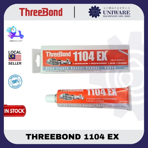🔥100% ORIGINAL🔥 THREEBOND 1104 EX - Grey Liquid Gasket Rubber - 100g ...