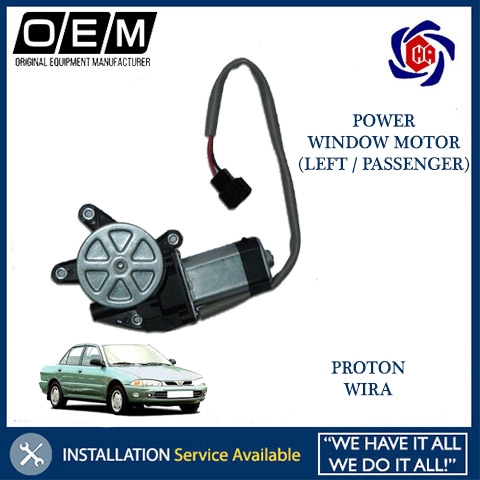 Proton Wira Satria Front Power Window Motor (LH / Passenger) | Shopee ...