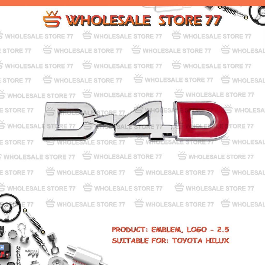 Emblem, Logo - D4D Toyota Hilux | Shopee Malaysia
