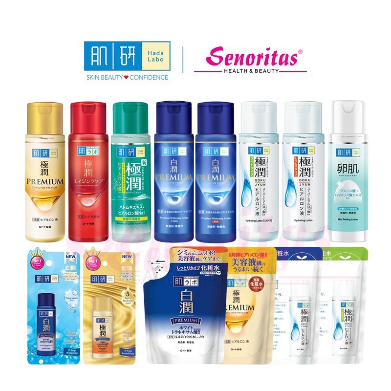 HADA LABO Hydration Lotion 170ml/30ml | Shopee Malaysia