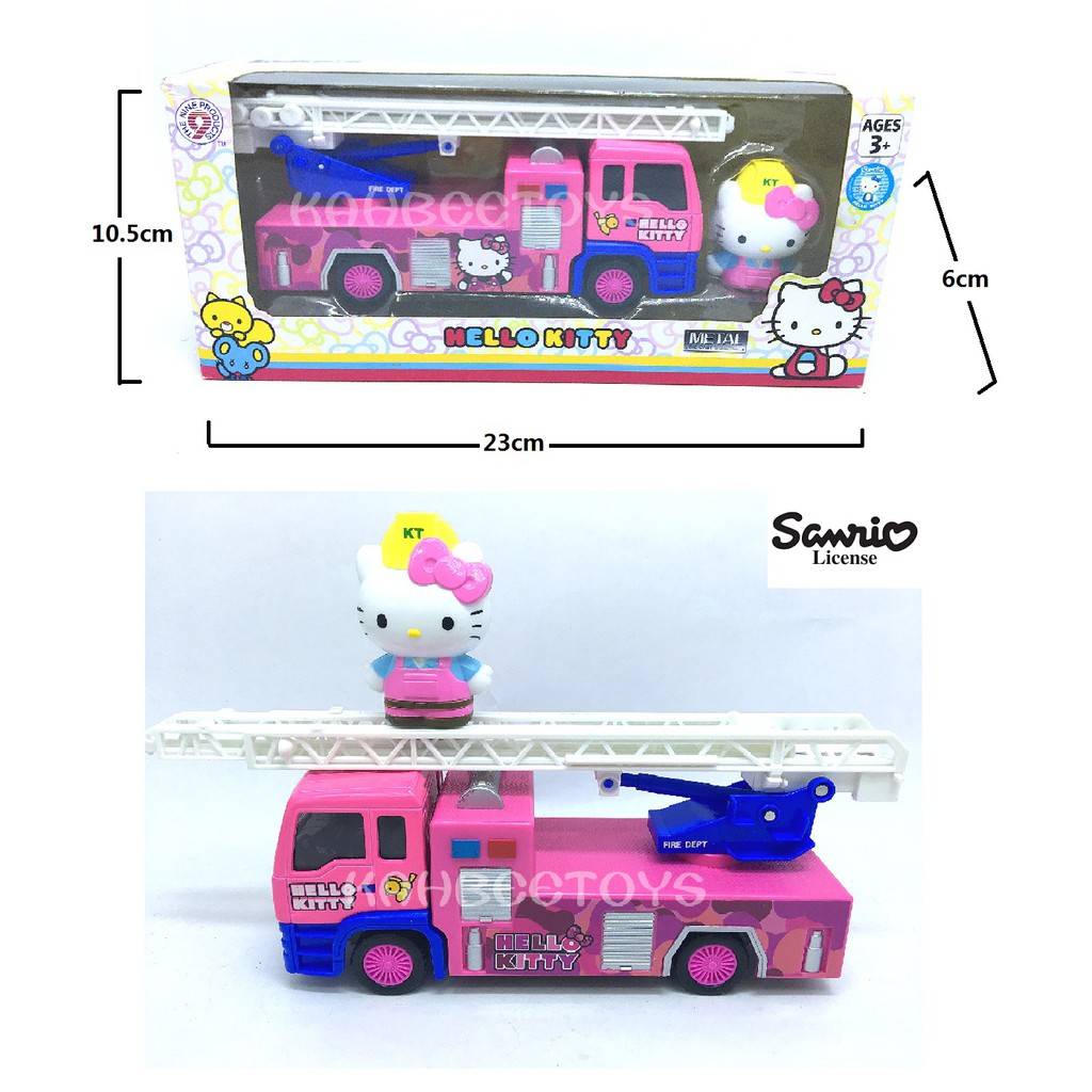 (Genuine License Product) Sanrio Hello Kitty Die-Cast 6 inch Fire ...