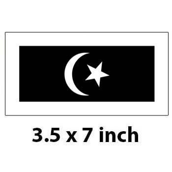 Terengganu Flag - Car Sticker / Bumper Sticker / Motor Sticker | Shopee ...