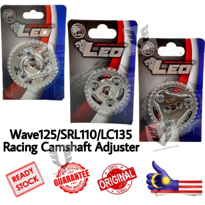 LEO WAVE125/SRL110/LC136 RACING CAMSHAFT ADJUSTER ADJUSTABLE TIMING ...
